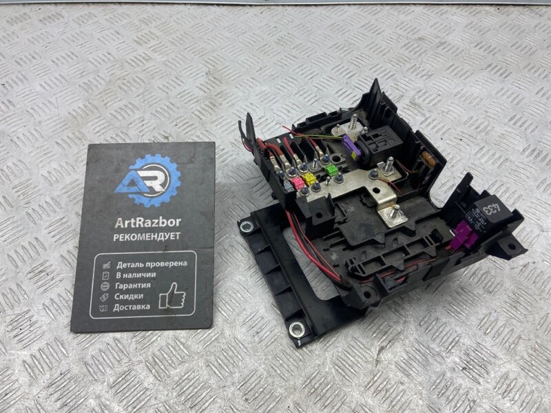 Б/У Блок предохранителей Volkswagen Touareg GP / Фольксваген Туарег GP 2.5 BPE 174 Л.С. дизель 2009