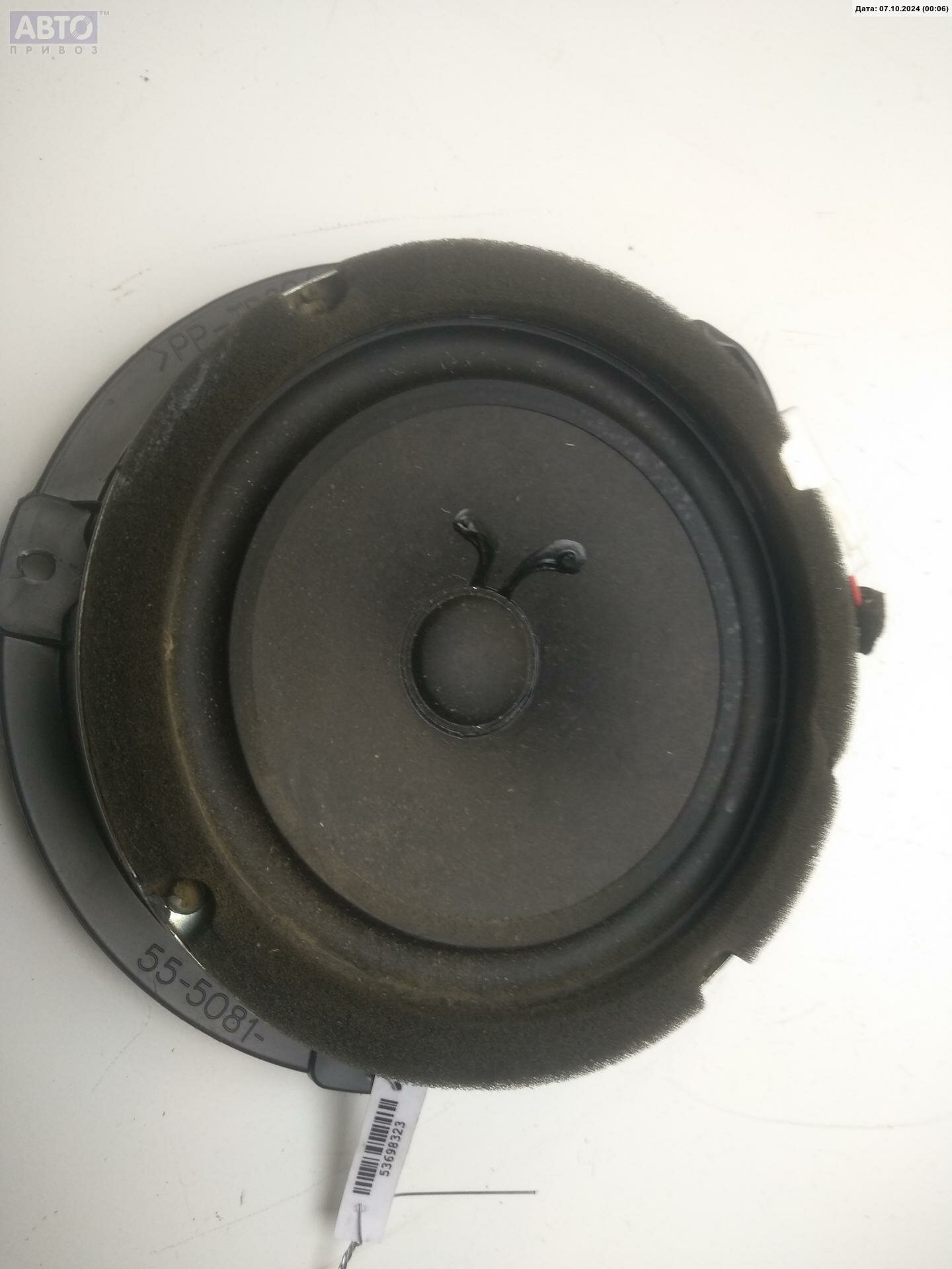 Динамик двери передней правой Hyundai Santa Fe (2006-2012)