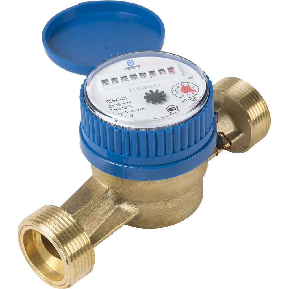 Счетчик воды декаст ОСВХ-25 (13370) 74-25-01, 50 мм, жилых домах