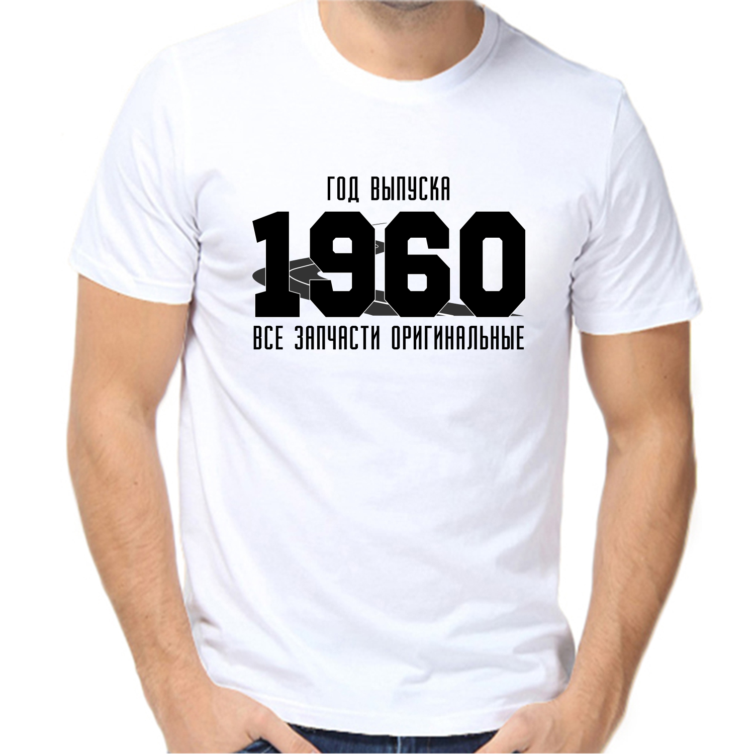 Футболка год выпуска 1960 запчасти оригинальные