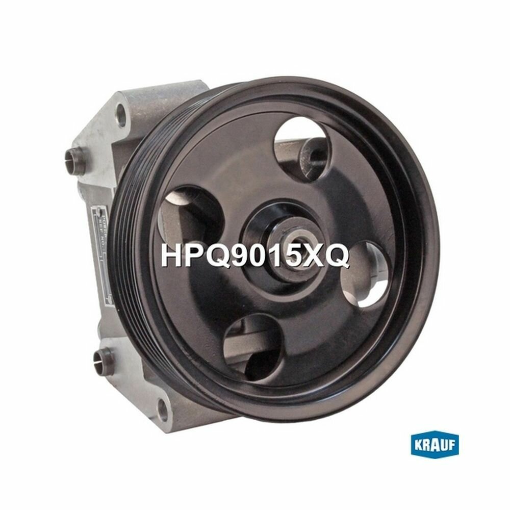 Насос гидроусилителя руля для а/м FORD C-max/Focus II, VOLVO C30, S40, V50, KRAUF HPQ9015XQ