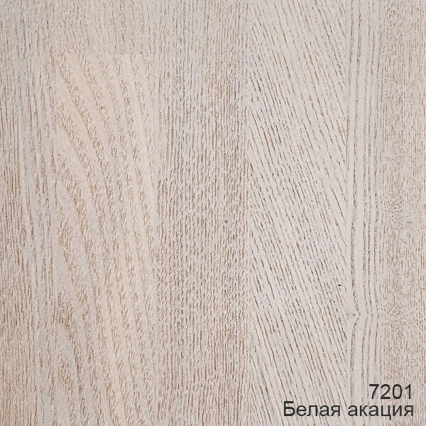 Гидролак Fama Profi 7010 2.2л 7201 Белая Акация Шелковисто-Матовый для Внутренних Работ / Фама.