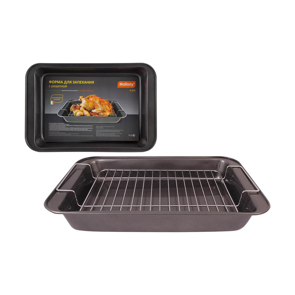 Форма для запекания Mallony R-055, с решеткой, прямоугольная, 37,5 x 25,5 x 5 см