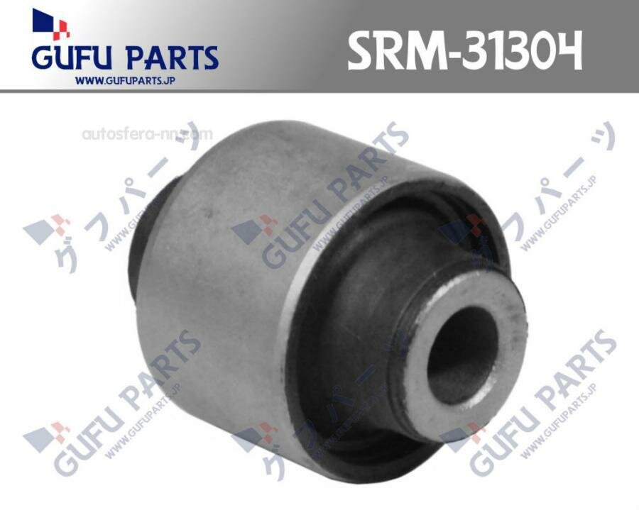 GUFU PARTS SRM31304 Сайлентблок заднего амортизатора Honda Odyssey. Accord. Legend