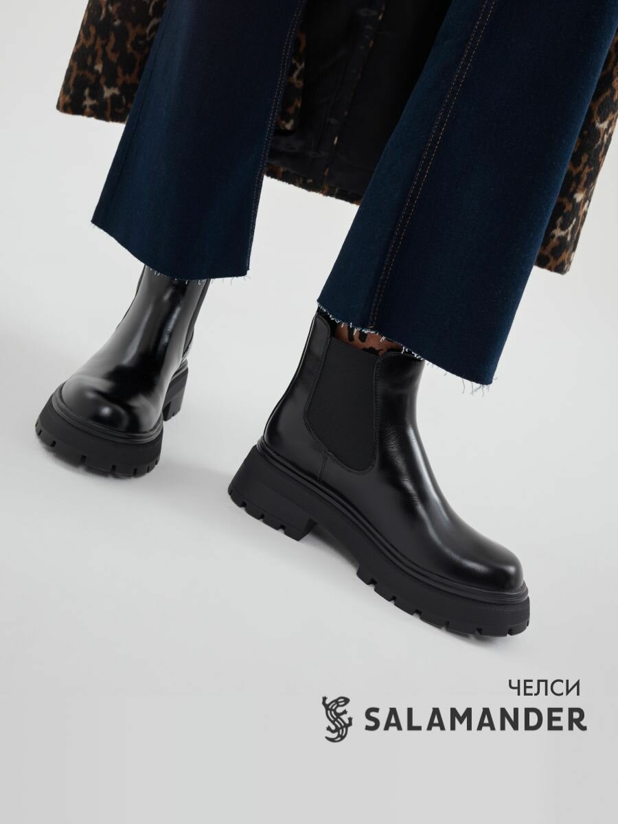 Ботинки челси