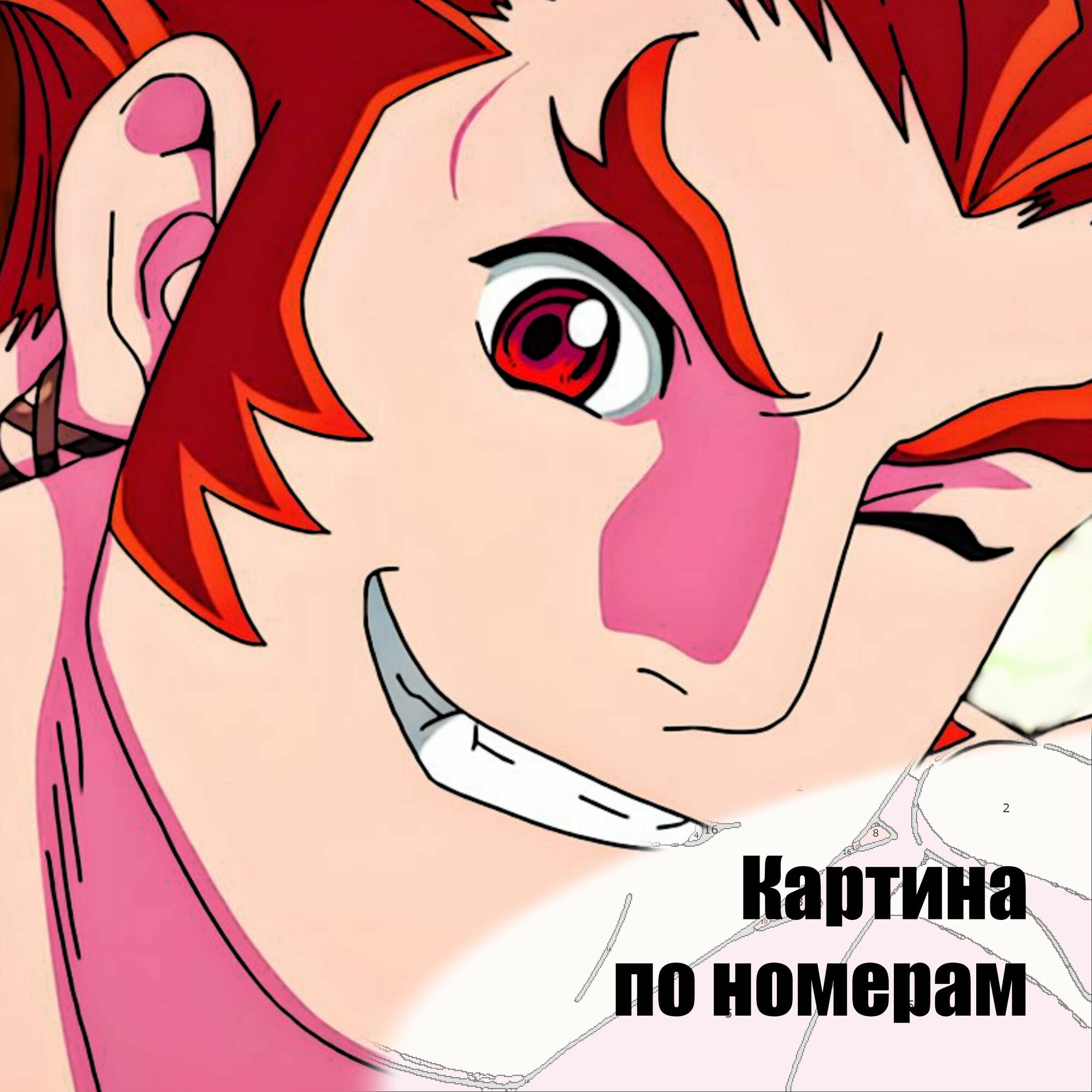 Картина по номерам на дереве 23х23 см - Буттигри (Сенья)