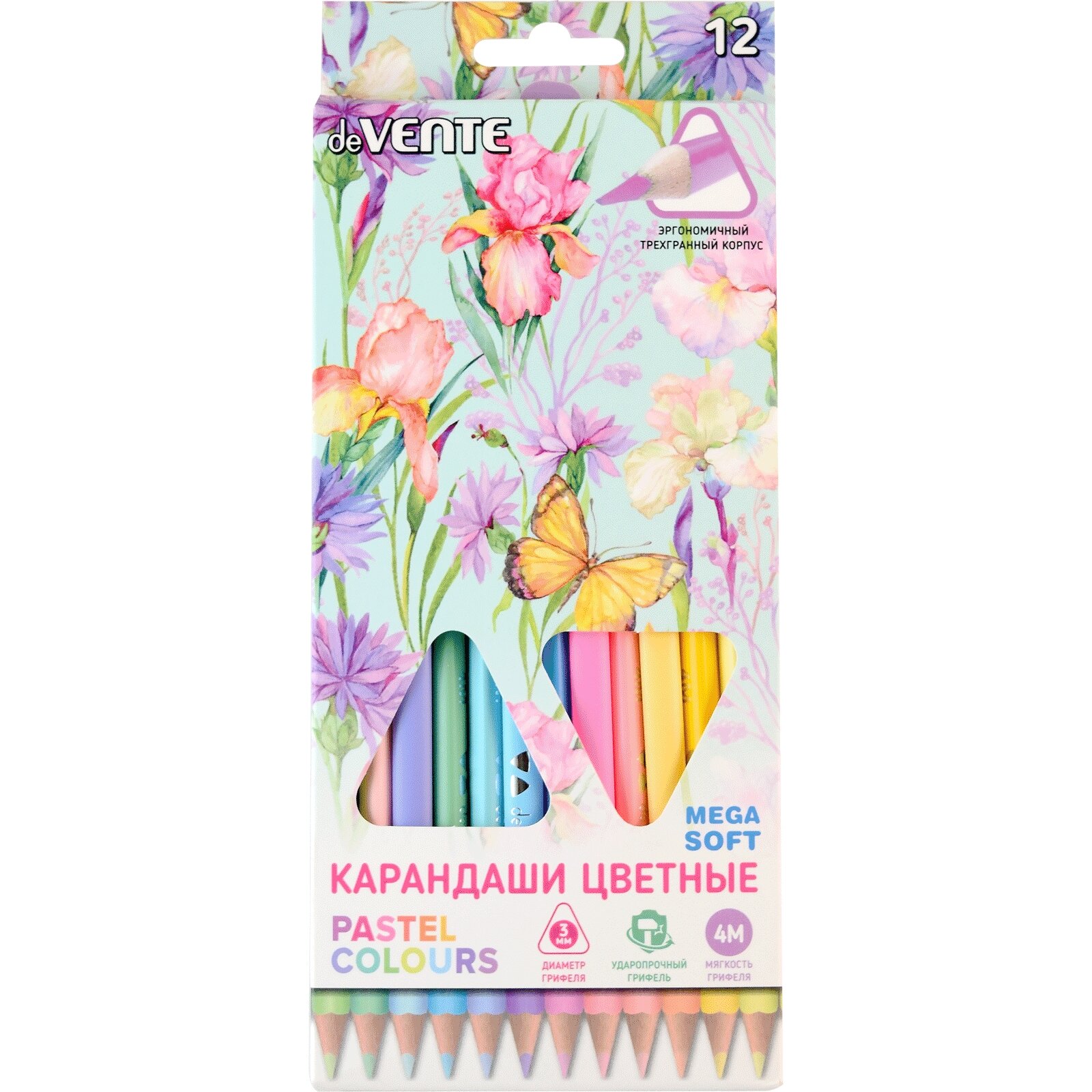 Карандаши цветные deVENTE 12 шт.