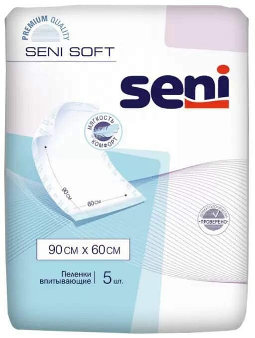 Пеленки Seni Soft, 90 см x 60 см, 5 шт.