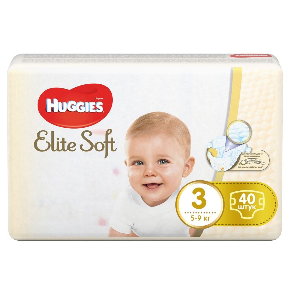 Подгузники Huggies "Elite Soft", размер 3, 5-9 кг, 40 шт