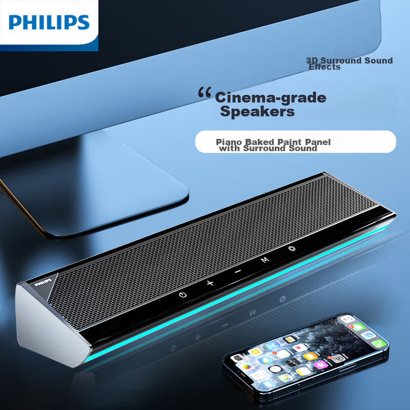 PHILIPS SPA725 Настольные компьютерные колонки с Bluetooth проводным подключением высококачественный HIFI-звук для игр