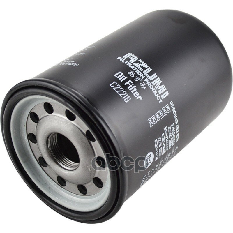 Фильтр масляный Caterpillar, Iveco, J.C. Bamford, Kawasaki, Kobelco, Nissan Trucks(92-н. в.) AZUMI арт. C22216