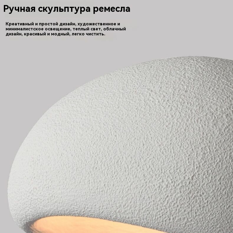 Люстра — фото 1