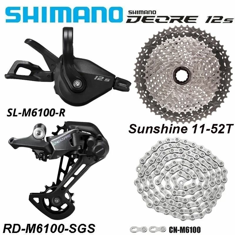 Рычаг переключения Shimano Deore M6100 + задний переключатель RD-SGS + Цепь CN-M6100 118L + 12-скоростная кассета Sunshine 11-52T, набор из четырех частей
