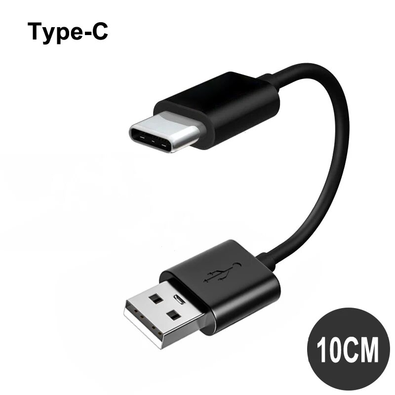 Кабель Micro USB типа C, 10/20 см, короткая быстрая зарядка для Samsung Xiaomi Huawei Android, шнур для синхронизации данных, USB-адаптер, провод 10CM Black Type-C