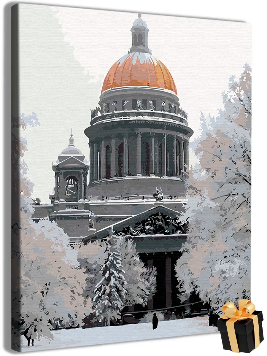 Картина по номерам Исакиевский собор