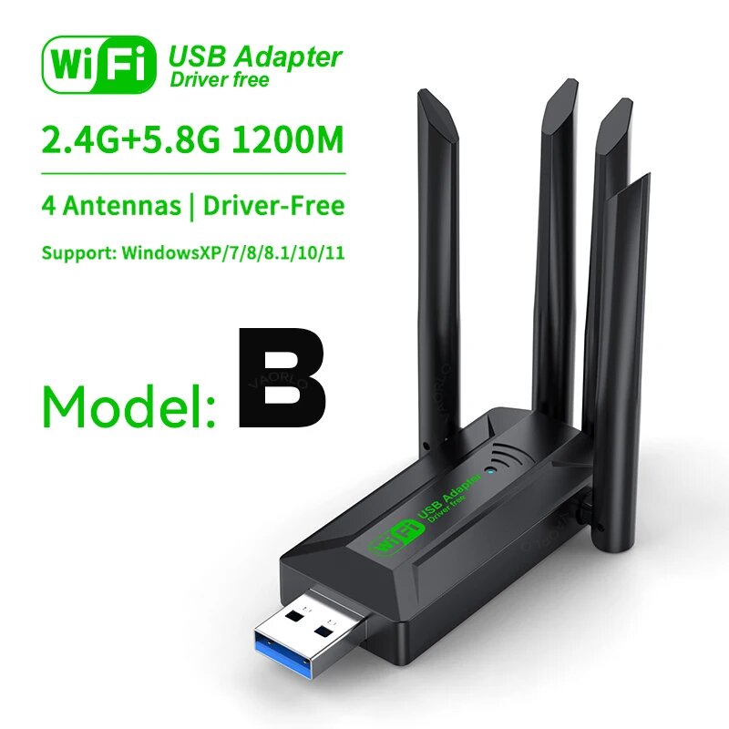 WiFi адаптер 1200 Мбит/с USB 3.0 Model B