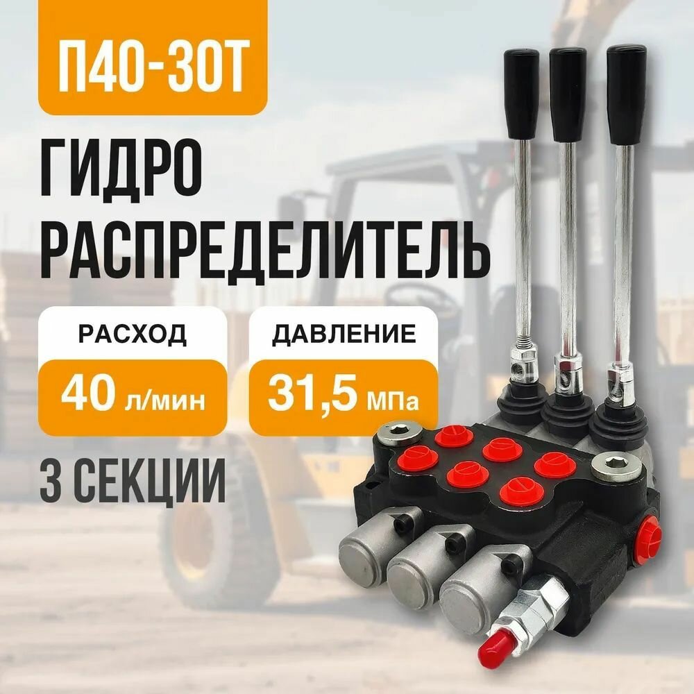 Фурнитура для тентов грузовых автомобилей
