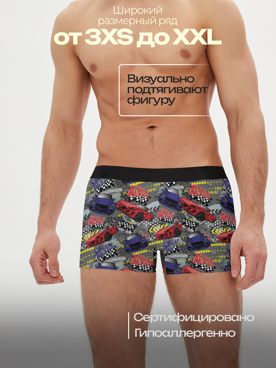 Трусы Разные автомобильные