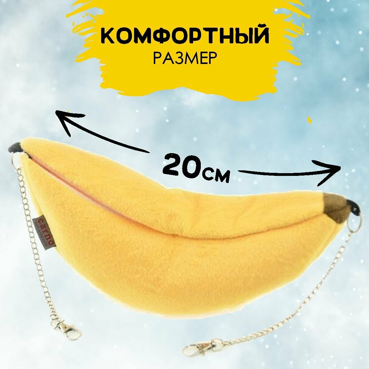 Гамак для животных — фото 1