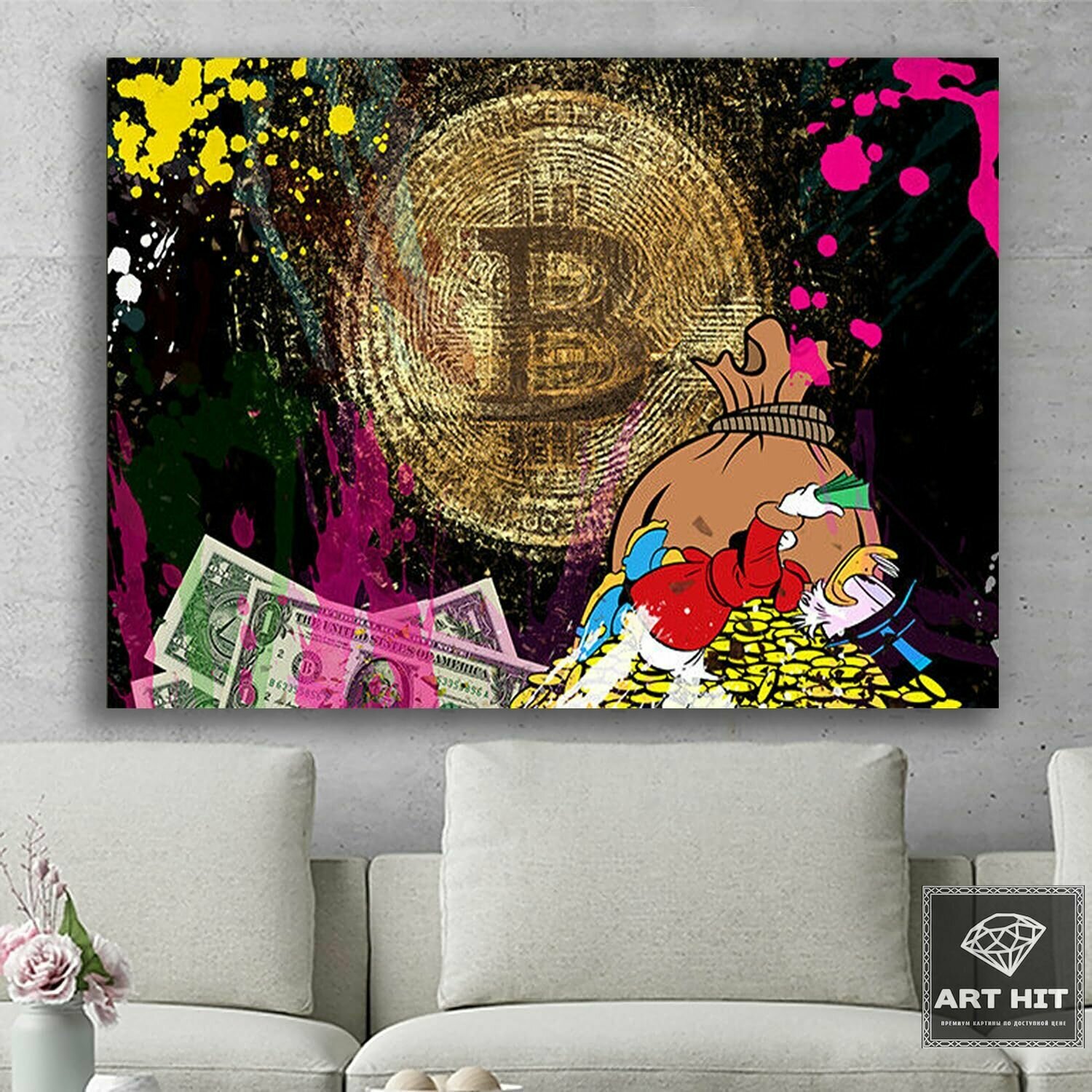 Картина Биткоин, 40х60 см.