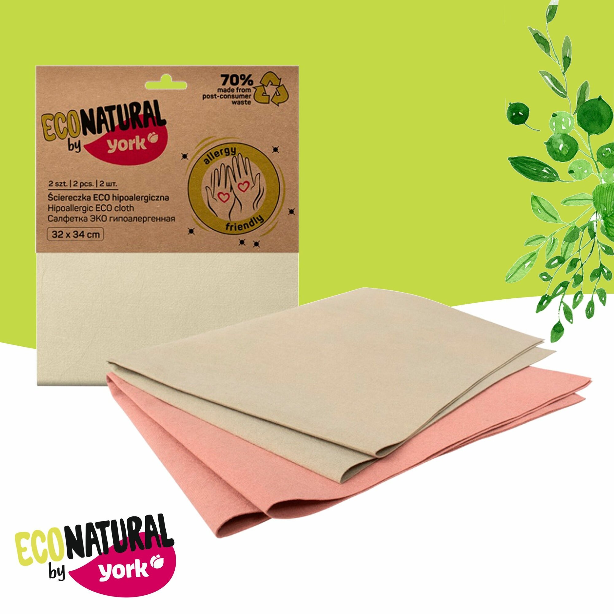 Cалфетка Эко гипоалергенная York Eco Natural, 2 шт, размер: 34х32 см, 026340