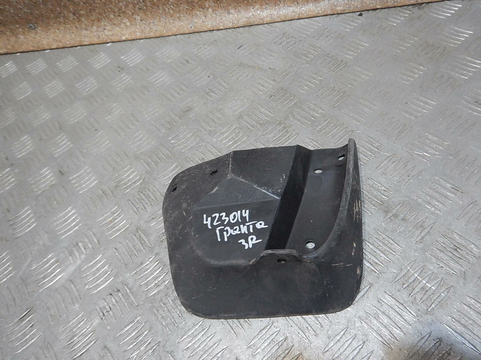 Б/У Брызговик задний правый, ВАЗ (VAZ)-LADA GRANTA (гранта) (11-18) LADA GRANTA (Гранта) (11-18) Царапины. 423014 LADA а...