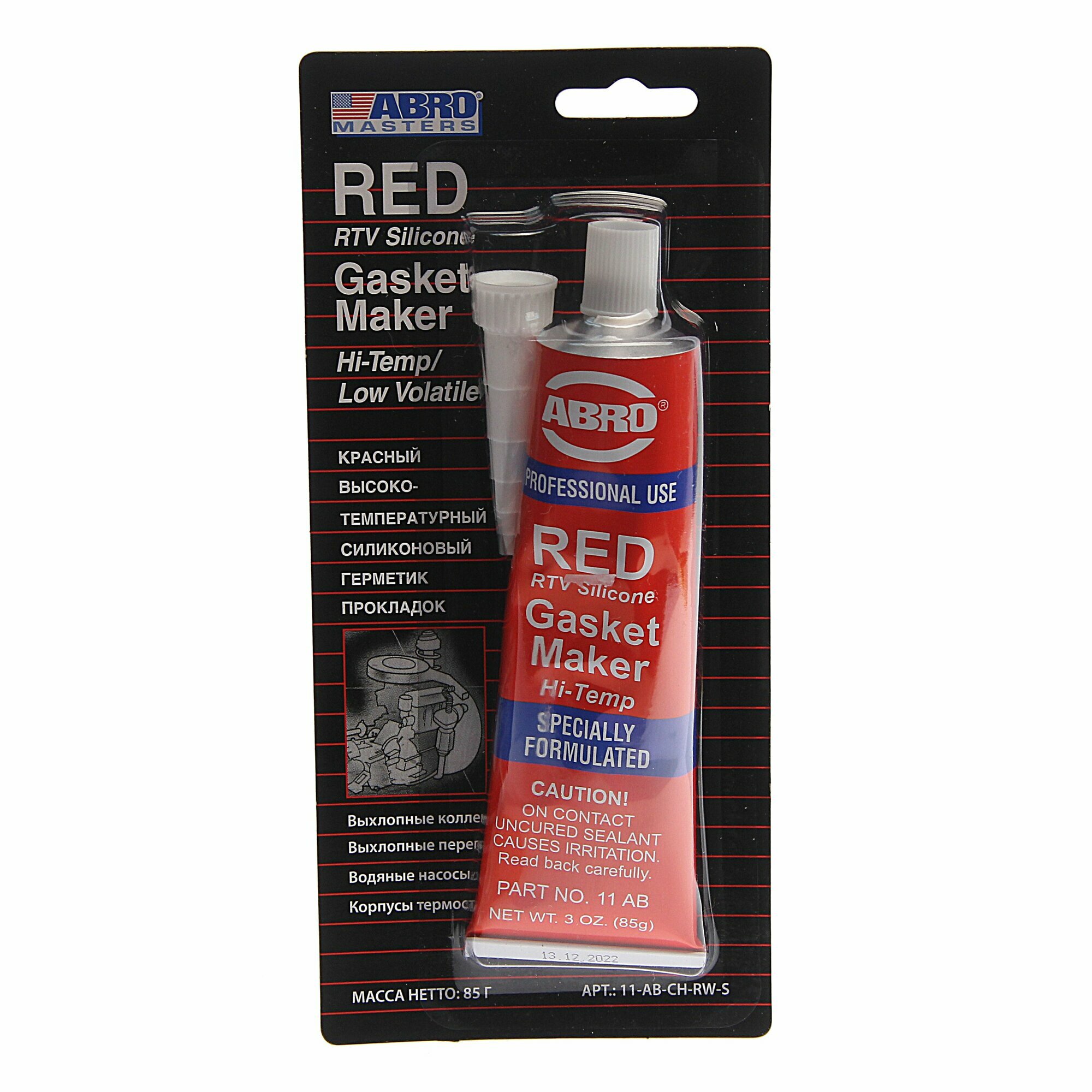 Герметик прокладок A11 RED силиконовый (красный) 85г ABRO