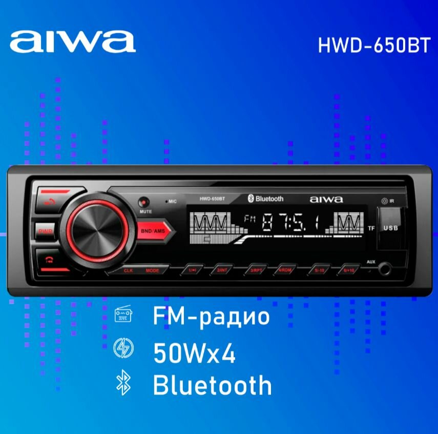 Автомагнитола AIWA HWD-650BT, Магнитола для авто процессорная, Магнитофон с USB для автомобиля, 1 Din, для всех моделей, управление телефоном, функции AM / FM-радио, USB, SD, AUX, ISO разъем