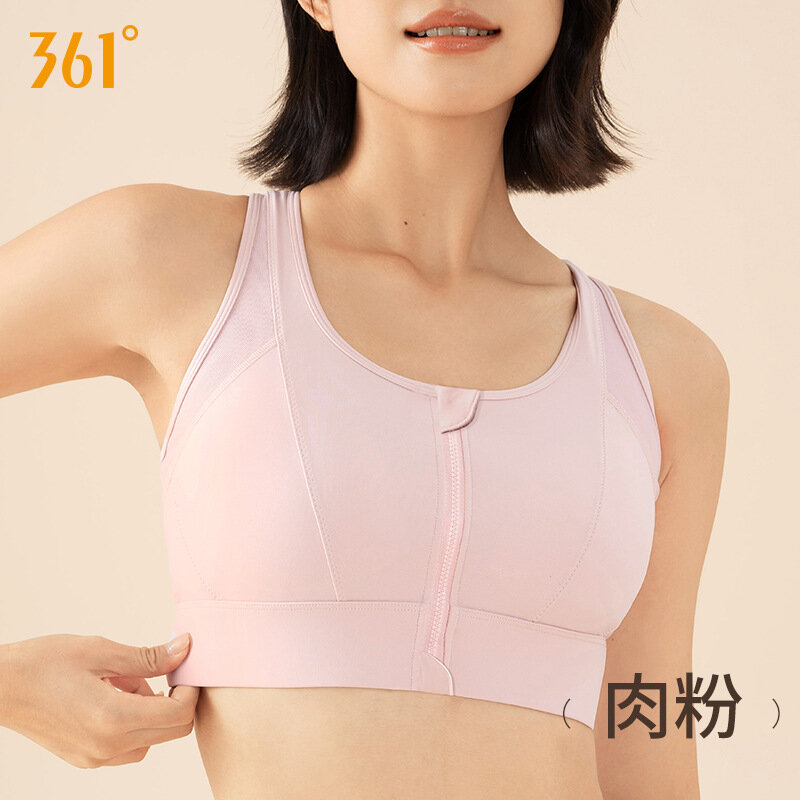 Бюстгальтер-невидимка