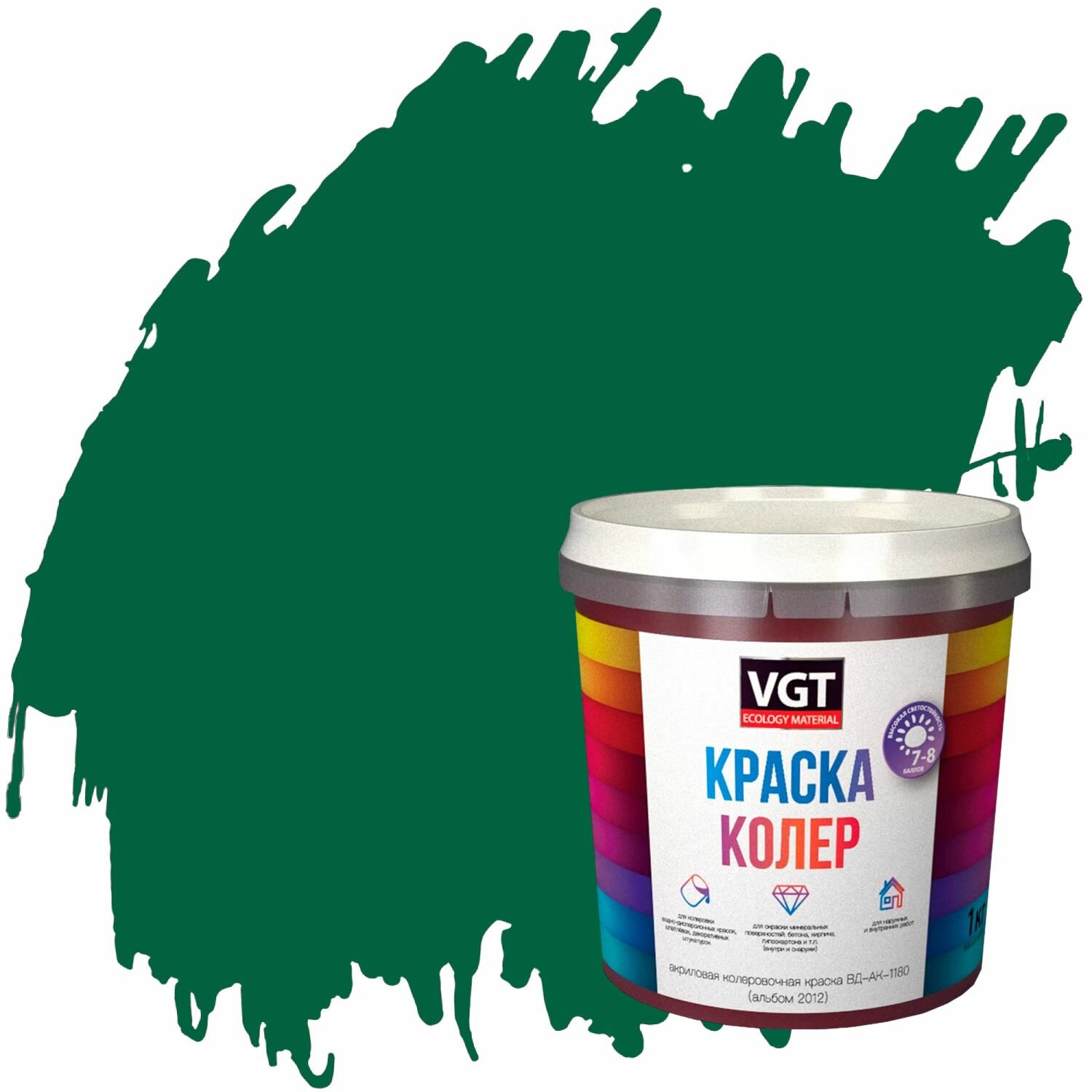 Краска цветная универсальная 2в1 VGT (1кг) зелёный