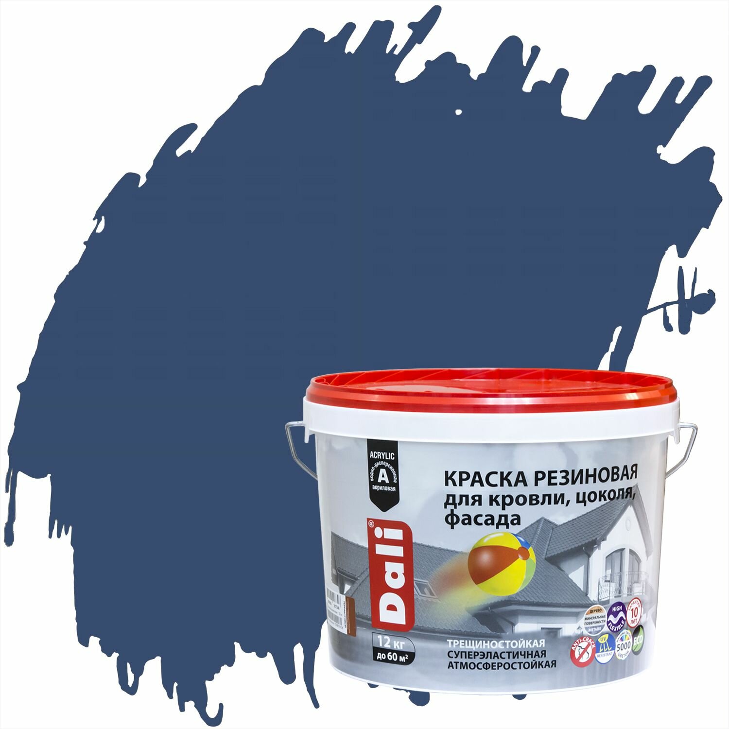 Краска резиновая Dali глубокоматовая (12кг) синий RAL5000
