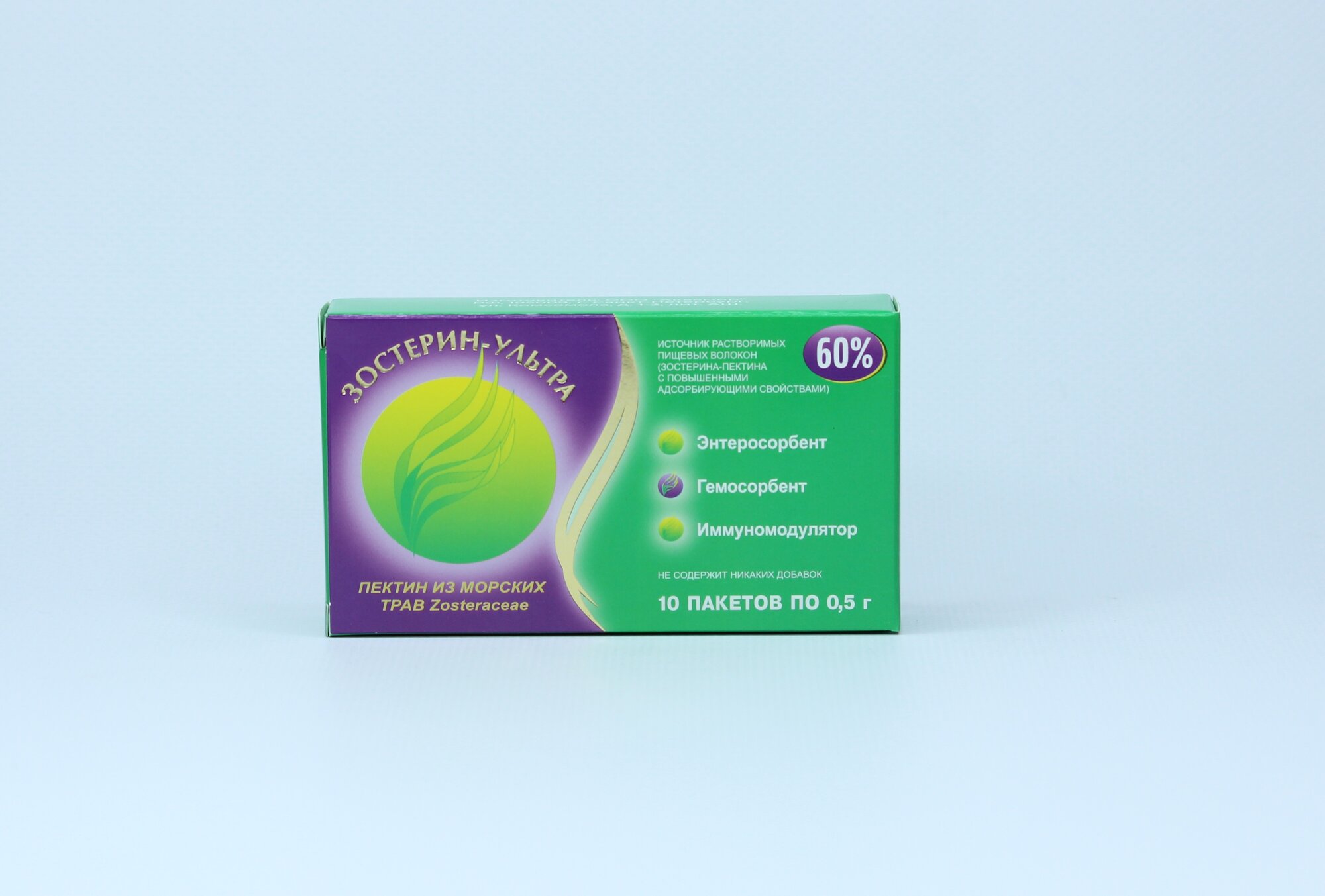 Зостерин Ультра 60% пор, 0.5 г, 10 шт, 1 уп.