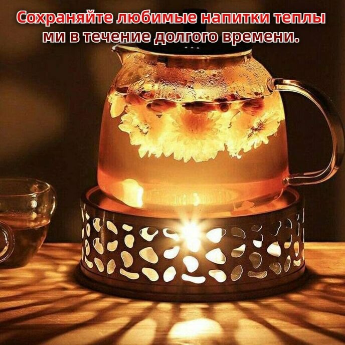 Подставка для подогрева — фото 1