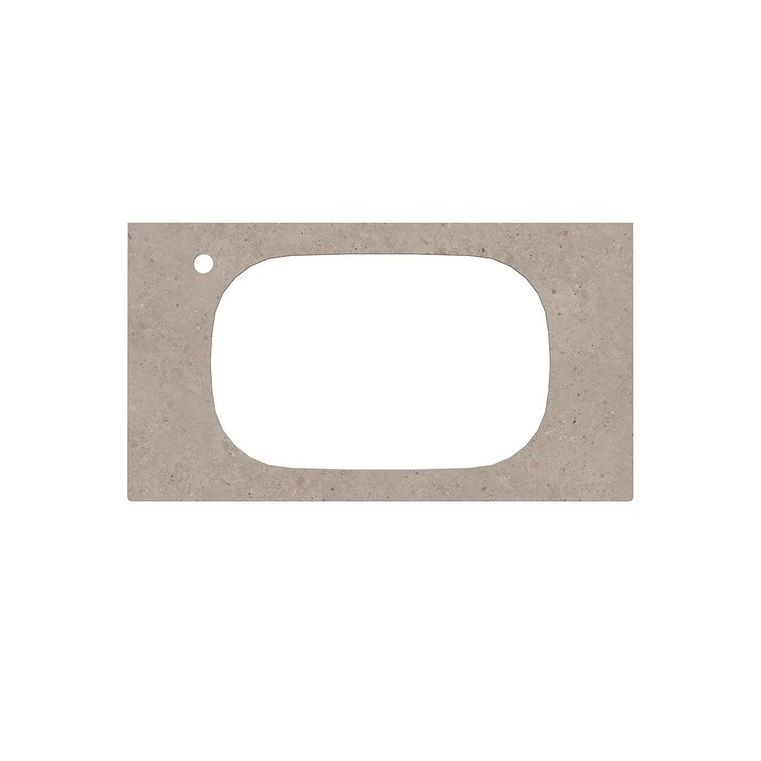 Столешница под раковину Kerama Marazzi Magica 90 MA.2.1. SG540620R\90 бежевый