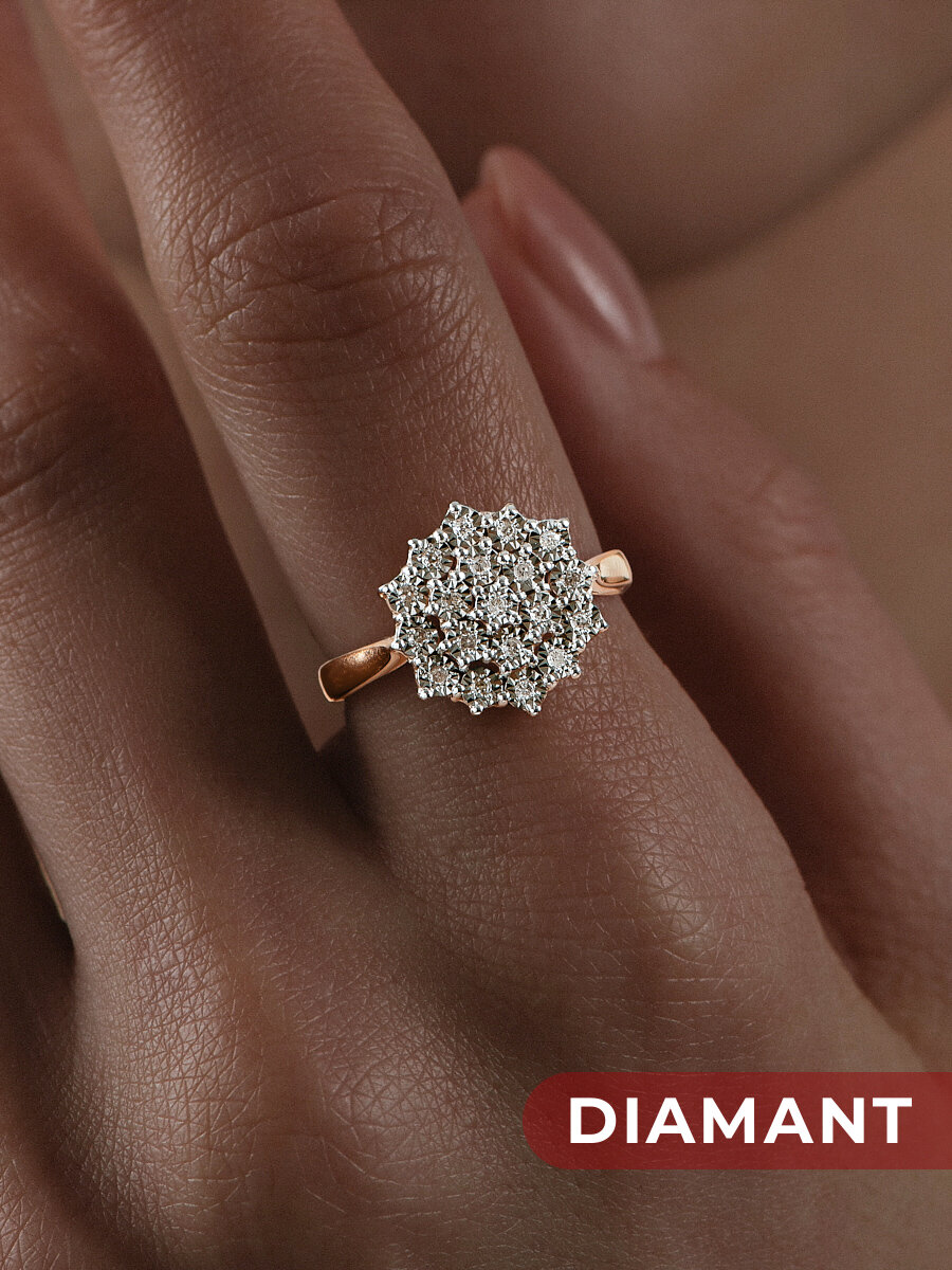 Кольцо, комбинированное золото, 585 проба, бриллиант