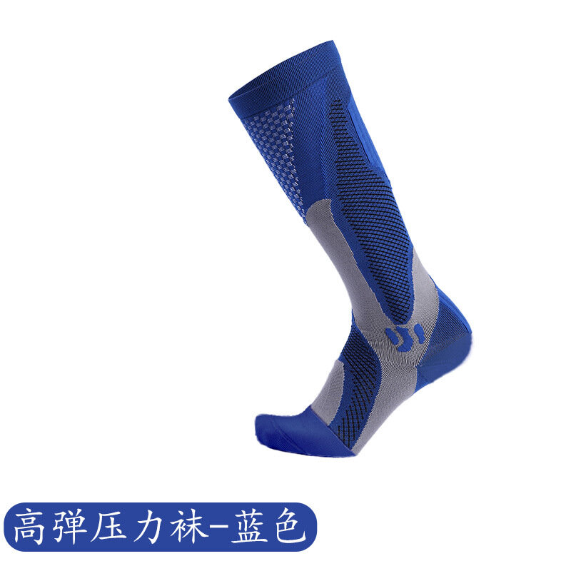 Носки спортивные