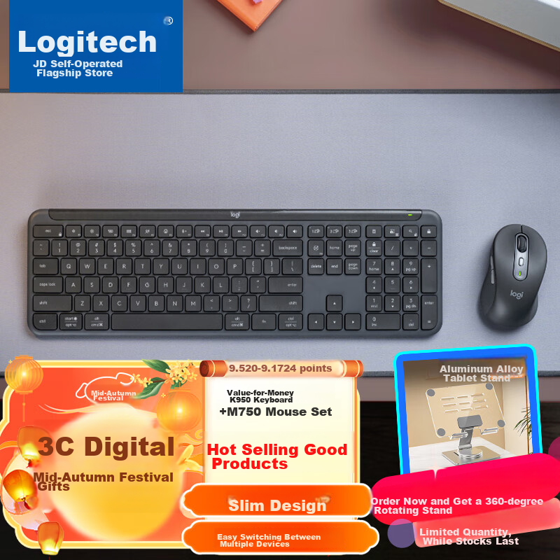 Комплект комбинированная клавиатура и мышь Logitech MK950, черный, Bluetooth, серия Premium