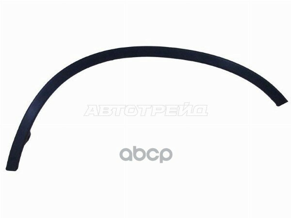 Молдинг арки крыла Honda CR-V 06-12 (Спереди/ Справа) Sat арт. ST-HD67-016M-1