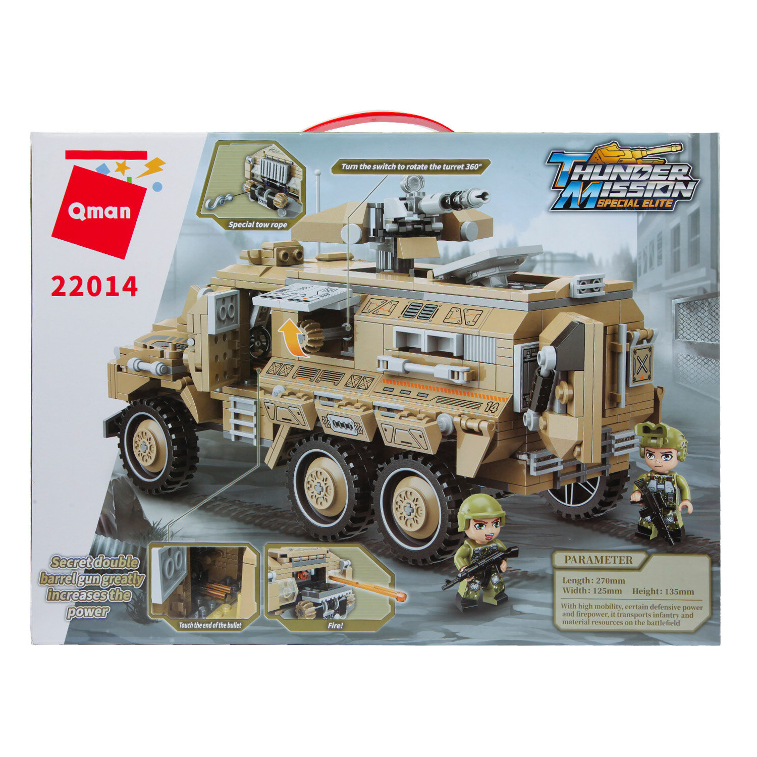 Конструктор Qman "Бронемашина" 22014, для мальчиков, 603 деталей, от 6 лет