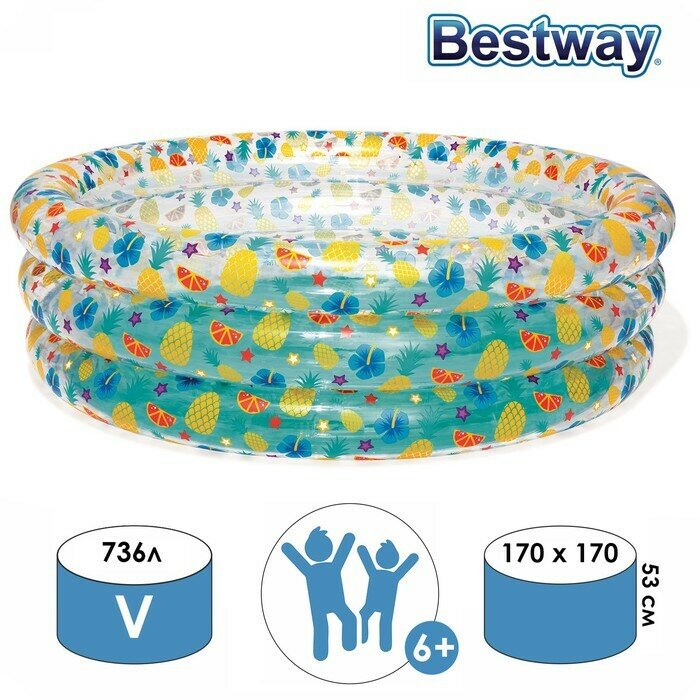 Бассейн надувной Bestway "Тропические фрукты" 170х53 см, от 6 лет