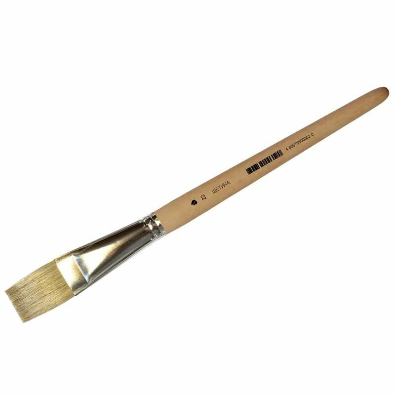 Художественная кисть АртАвангард Щетина, плоская, №22 (С-2042)