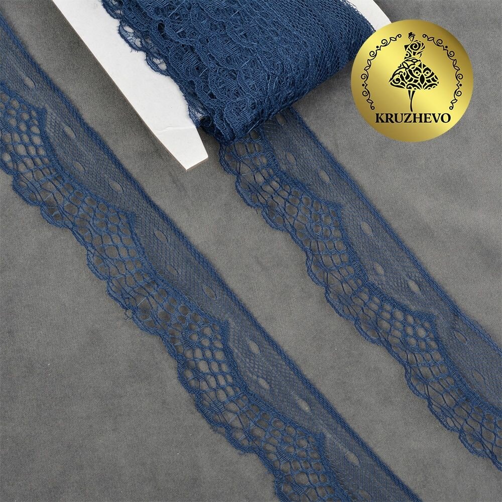 Кружево Kruzhevo трикотаж, ширина 30 мм, цвет 04 темно-синий, 27,4 м