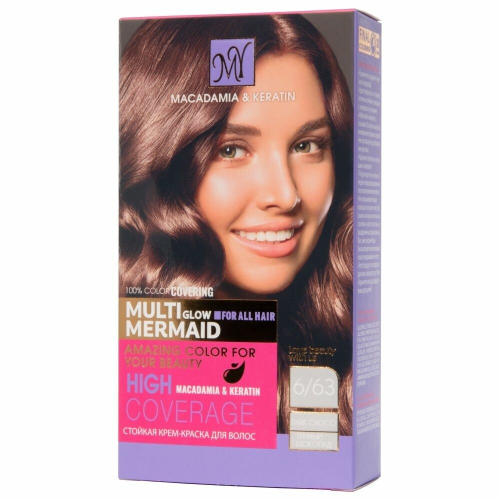 Крем-краска для волос My тон 6/63 Темный шоколад, эмульсия, шапка, перчатки