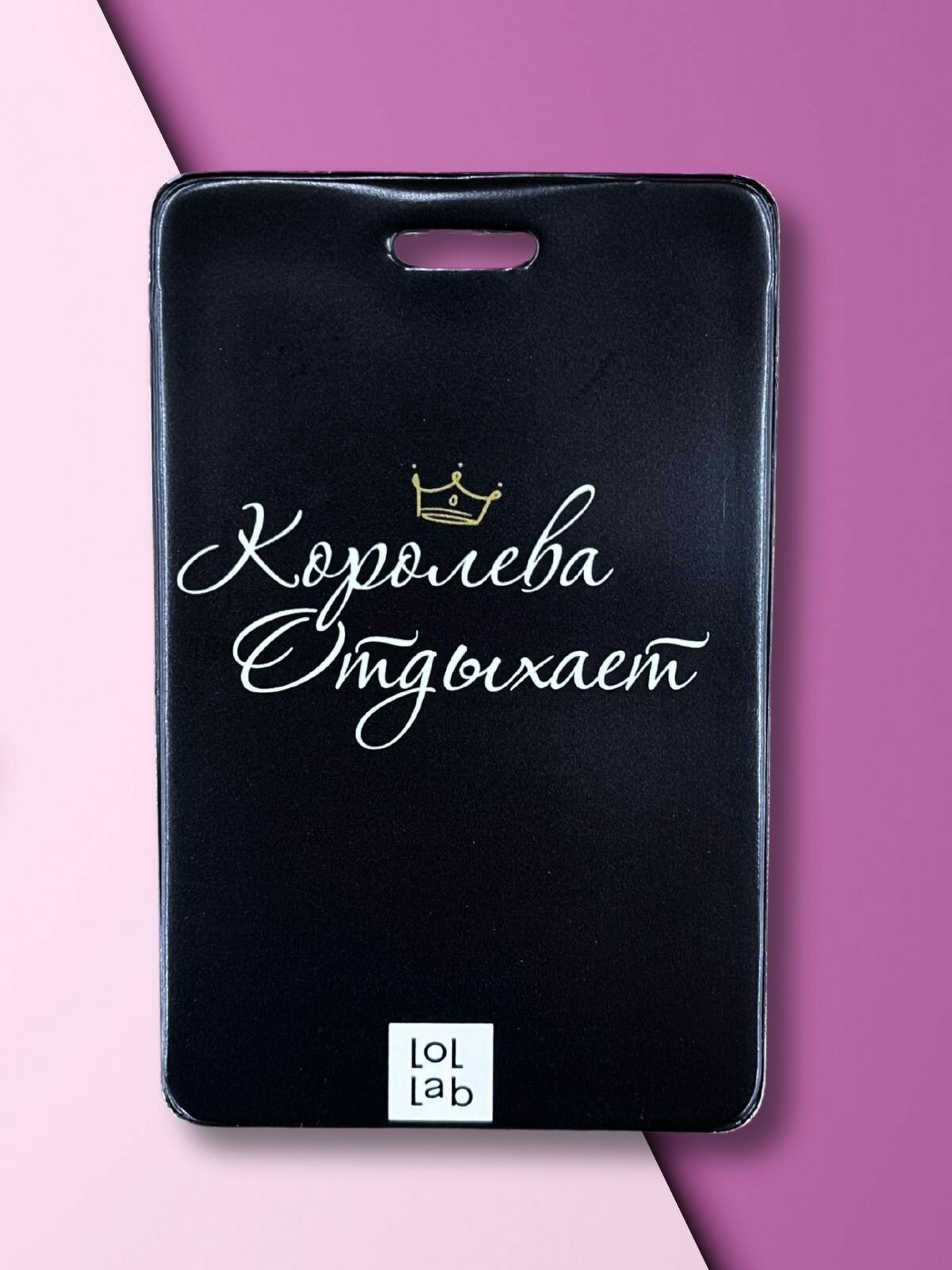 Чехол для пропуска и банковской карты, защитный карманный держатель карт