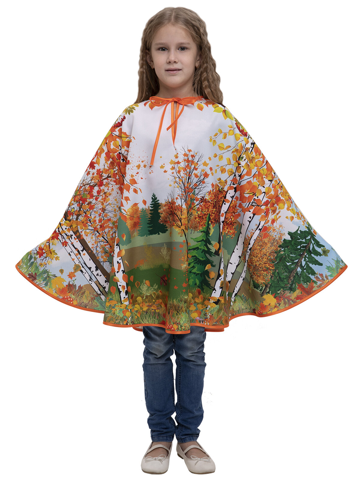 Детская карнавальная накидка Осень для девочки/мальчика (р.128-134)