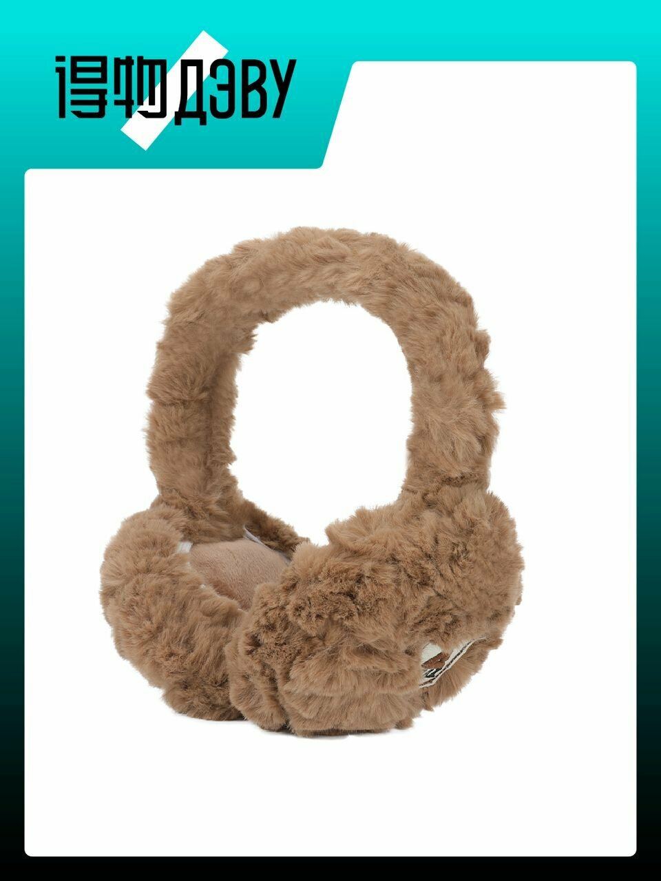 Фартук школьный