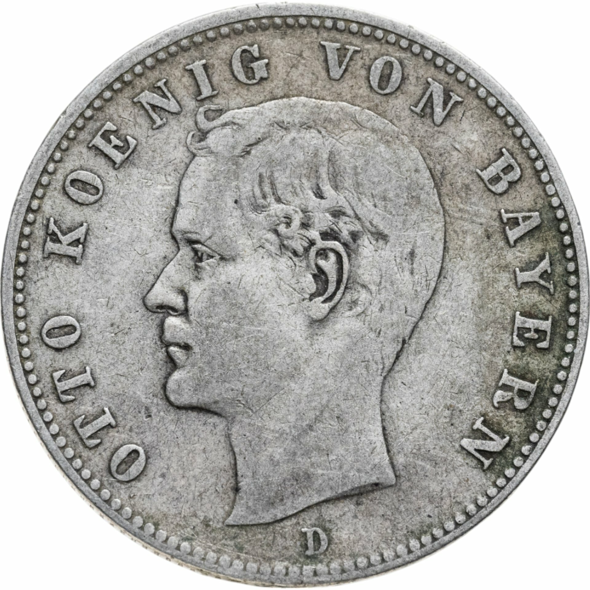 Германская Империя, Бавария 2 марки 1899 "Отто I", Серебро 900, в сохранности VF