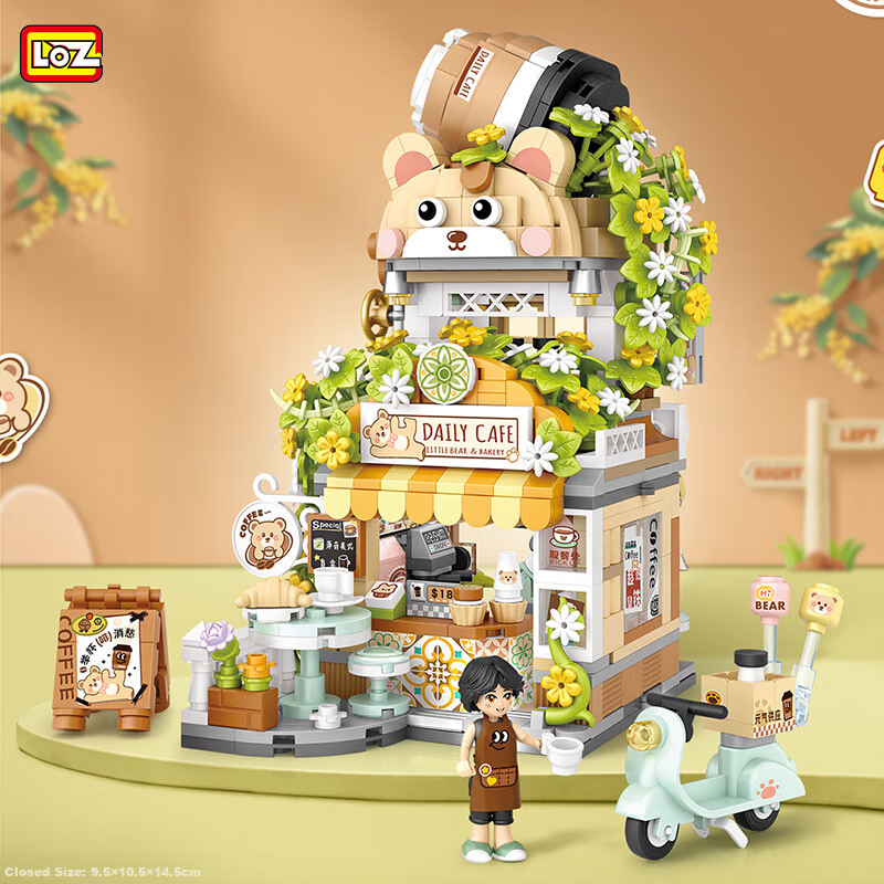 Loz Street View Children's Toy Building Blocks Assembly Model, Gift for Boyfriend Girlfriend, Birthday Valentine's Day Present, 1382 Bear Coffee