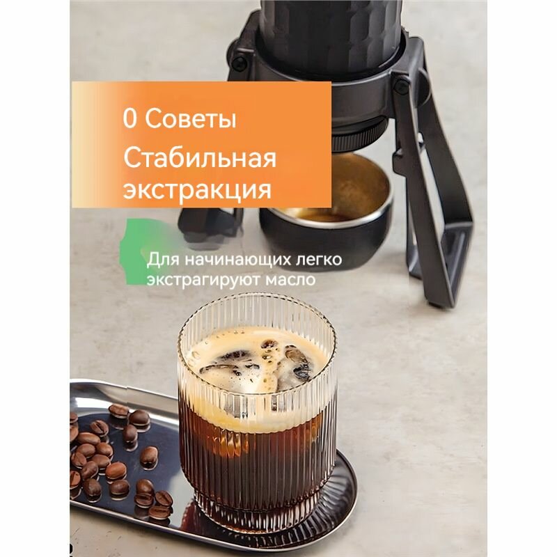 Кофеварка колд-брю — фото 1