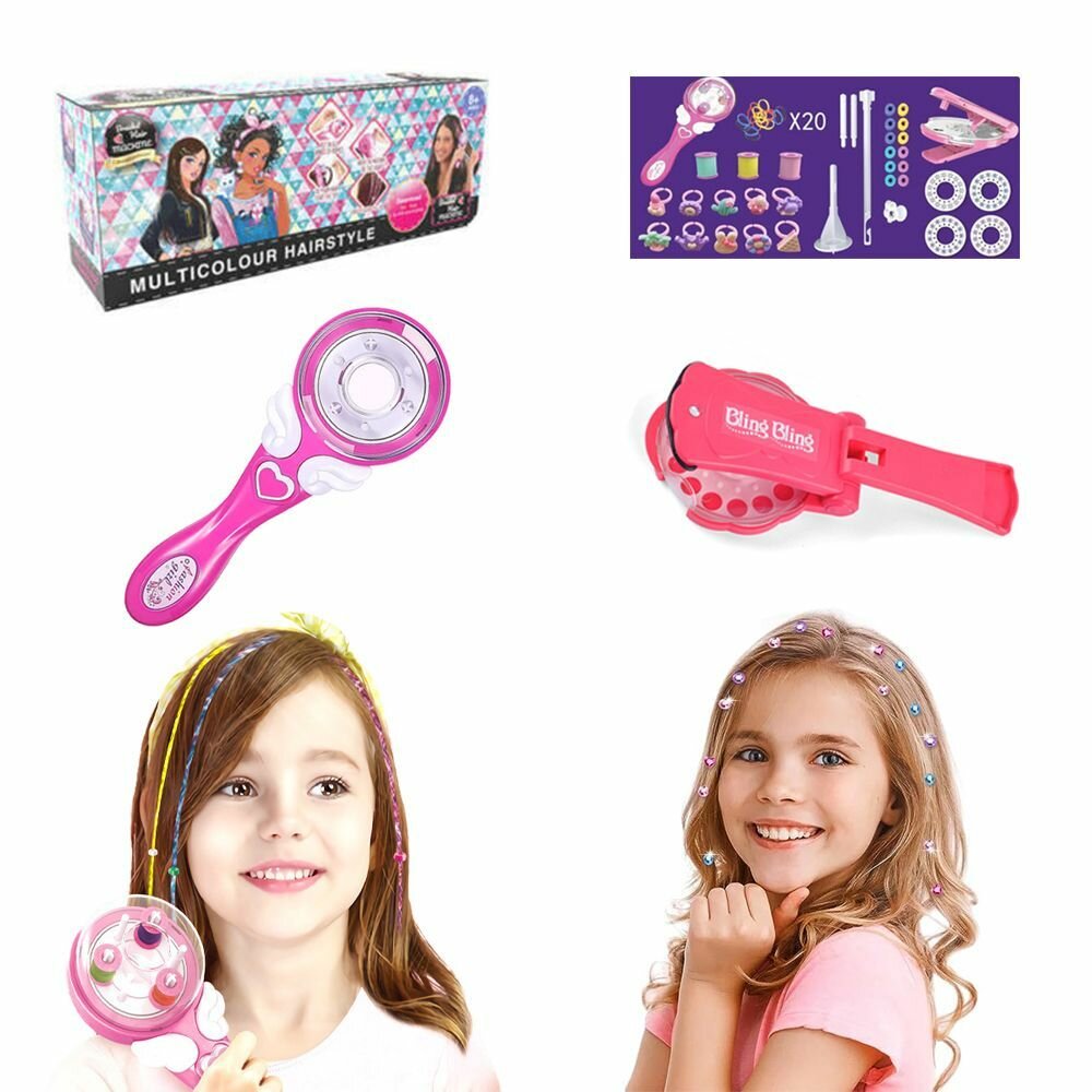 Автоматическая укладка украшений для волос, 2 в 1 инструмент DIY, Электрические подарки для причесок, наборы игрушек для салона красоты и моды для девочек